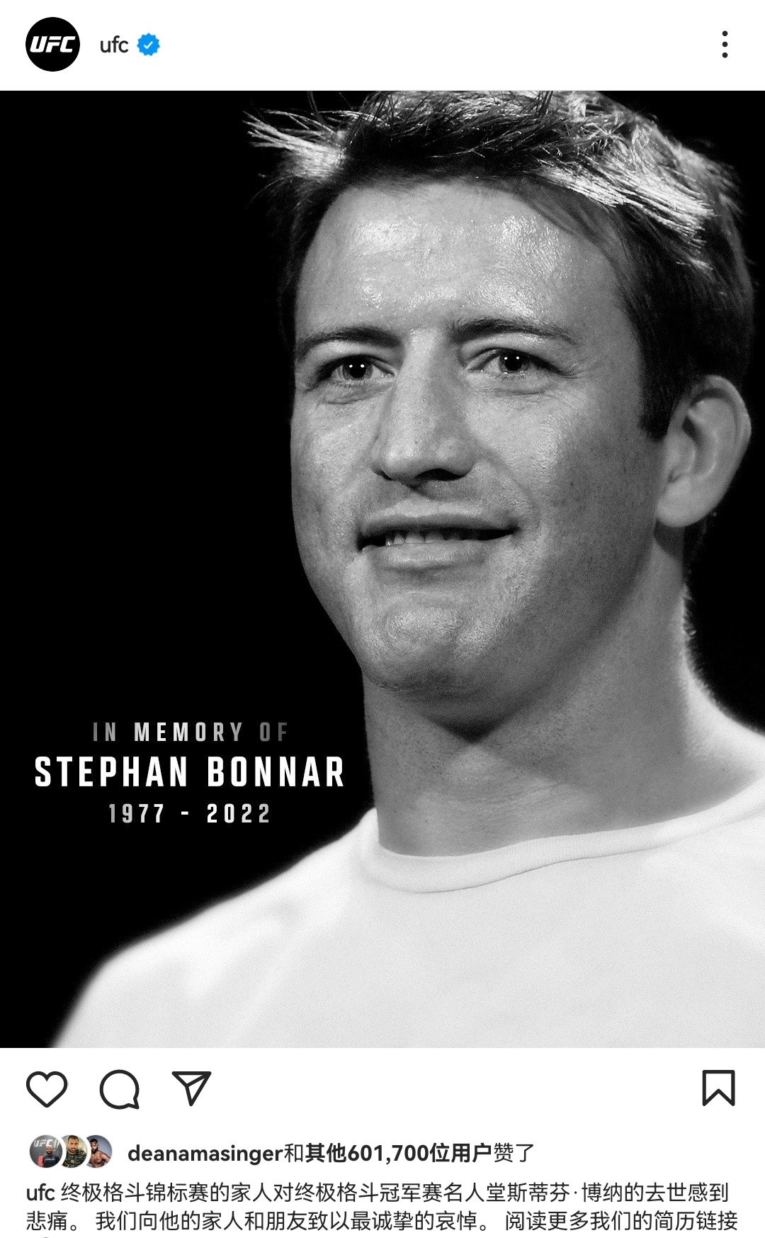 昨天，一代格斗巨匠去世，曾打出UFC最重要比赛！__财经头条