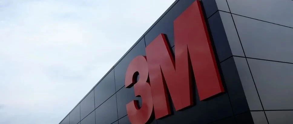 企业如何持续进化？——以百年企业3M公司为例|基因|3M_新浪新闻