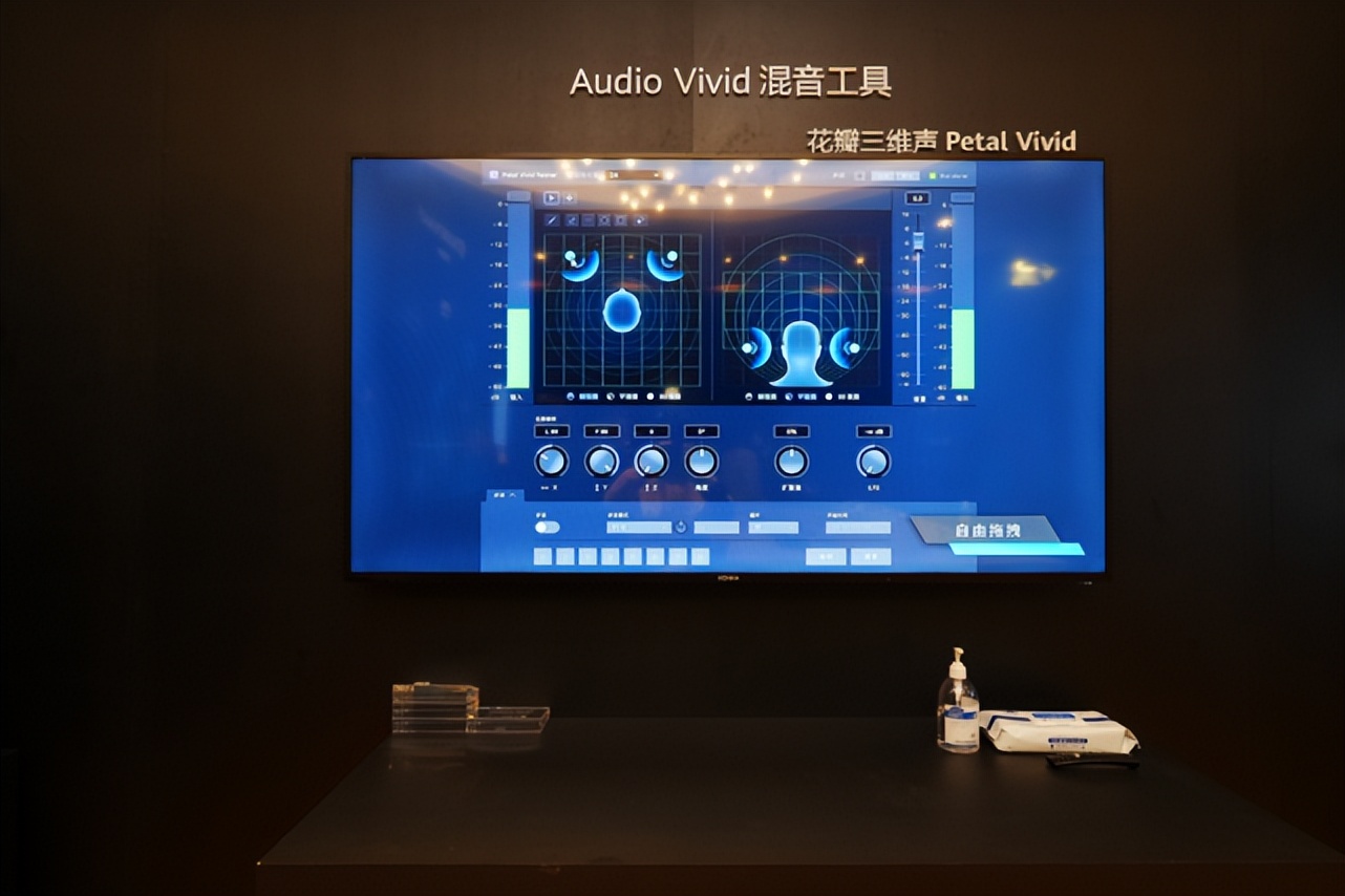 超高清音视频行业再升级：UWA联盟生态壮大，带来累累硕果__财经头条