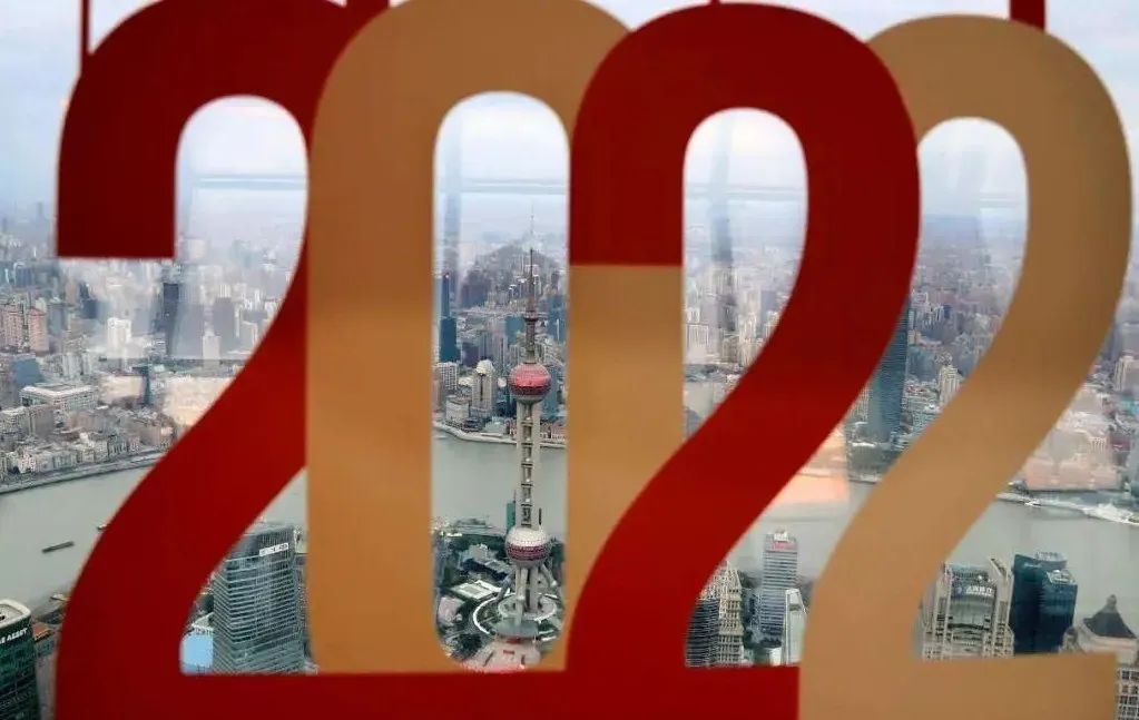 告别与新生，魔幻的2022年就这么过去了__财经头条