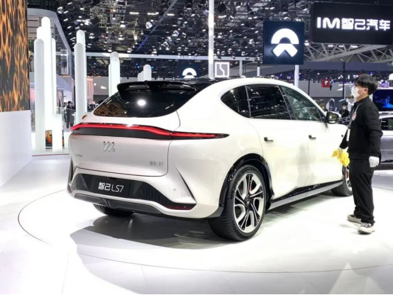 2022广州车展：智己LS7正式亮相__财经头条