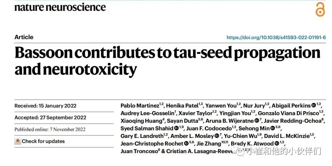 Nature Neurosci：一种有助于tau种子繁殖和神经毒性的蛋白|突触_新浪新闻