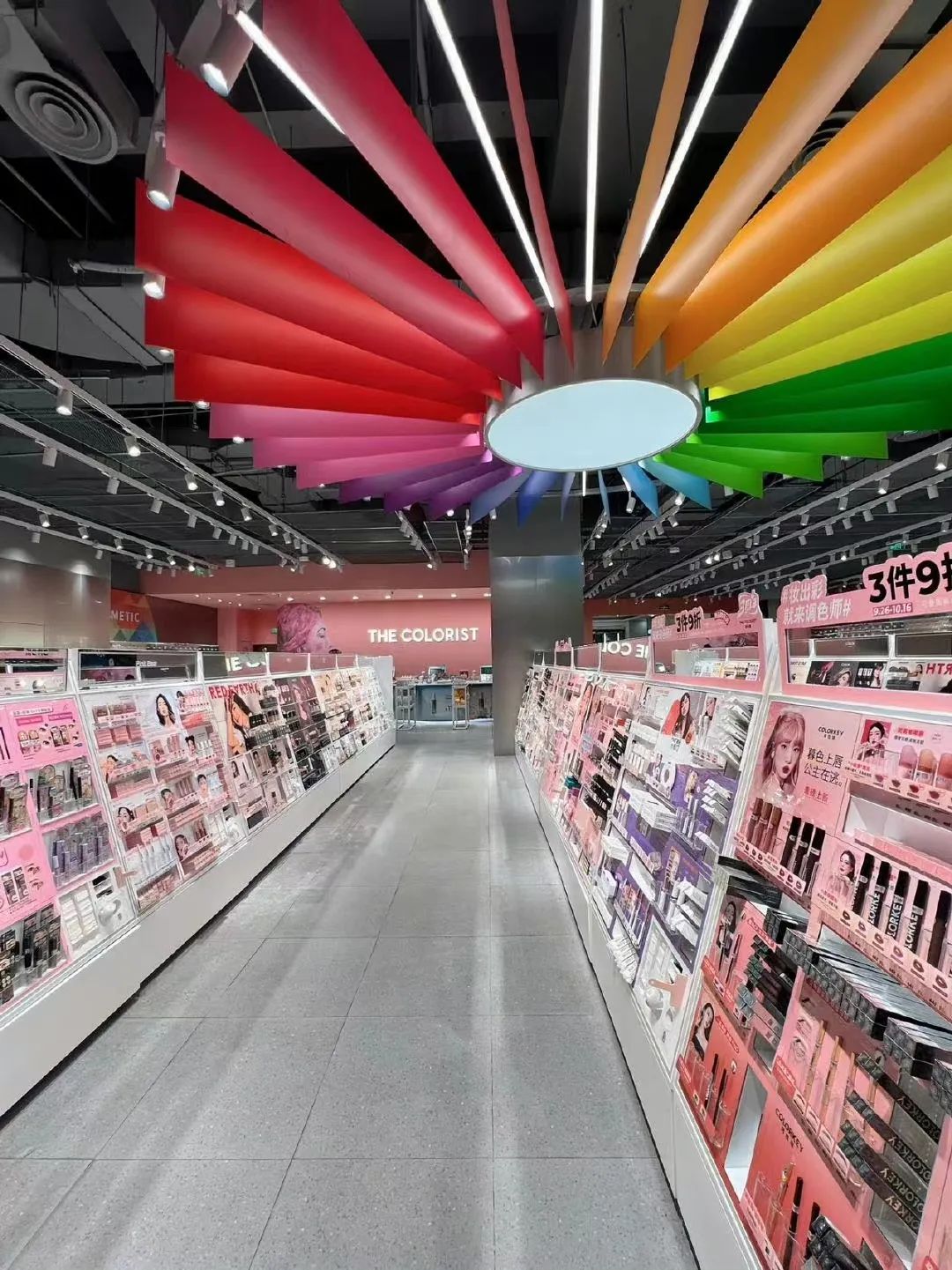 美妆集合店的风，还吹得起来吗？