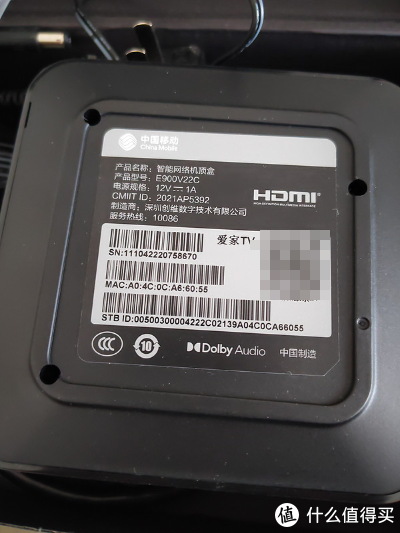 抢救一下老电视，创维E900V22C使用记。__财经头条