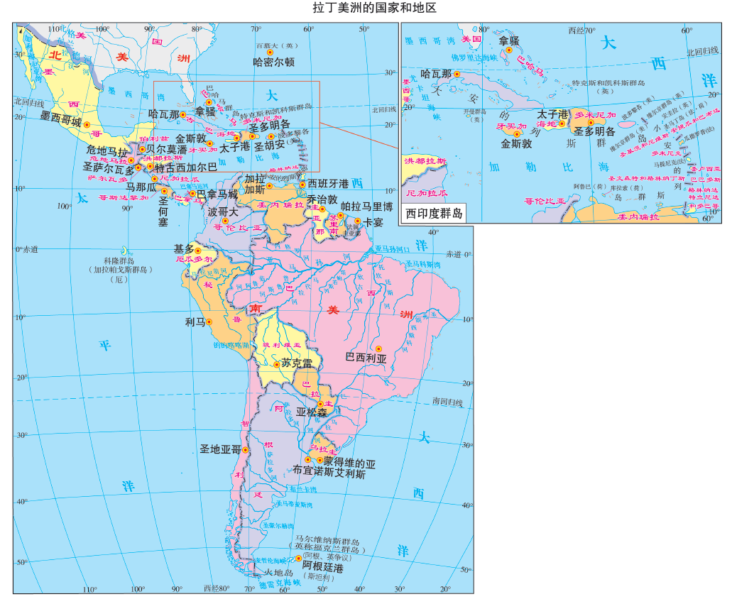 【区域地理】地理视角看拉丁美洲，附你没有听说过的拉美冷知识！|高原_新浪新闻
