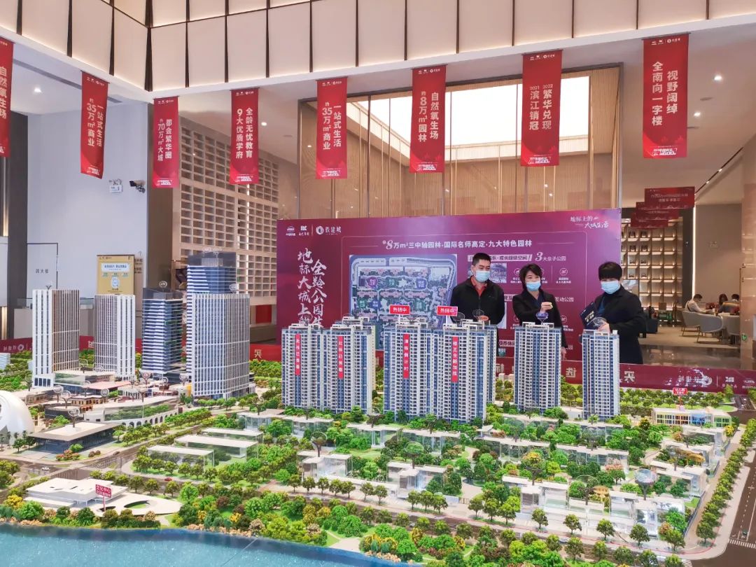 百万元房贷月供或能省约200元！部分存量房贷利率1月1日起下调|房贷利率|房贷月供_新浪新闻