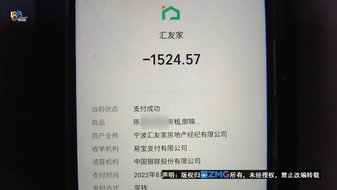 他被拉黑后 想到更多年轻人_手机新浪网