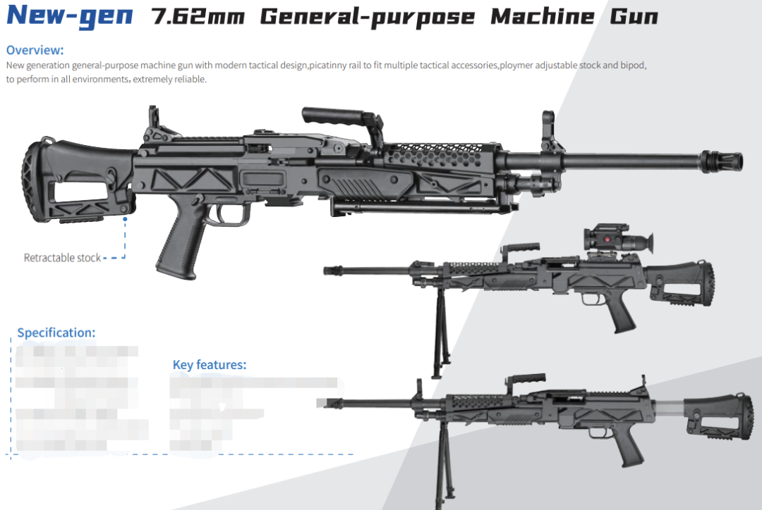 中国出口遥控加特林，每分钟6000发，支持“塔防”模式丨轻武专栏