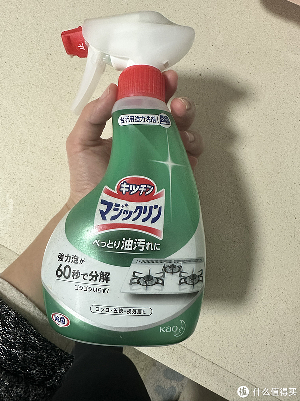 家里常备清洁好物，墙裂推荐之厨房篇|微波炉|厨房|清洁_新浪新闻