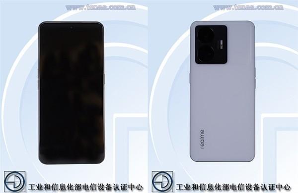 真我GT Neo5即将发布 首发240W闪充__财经头条