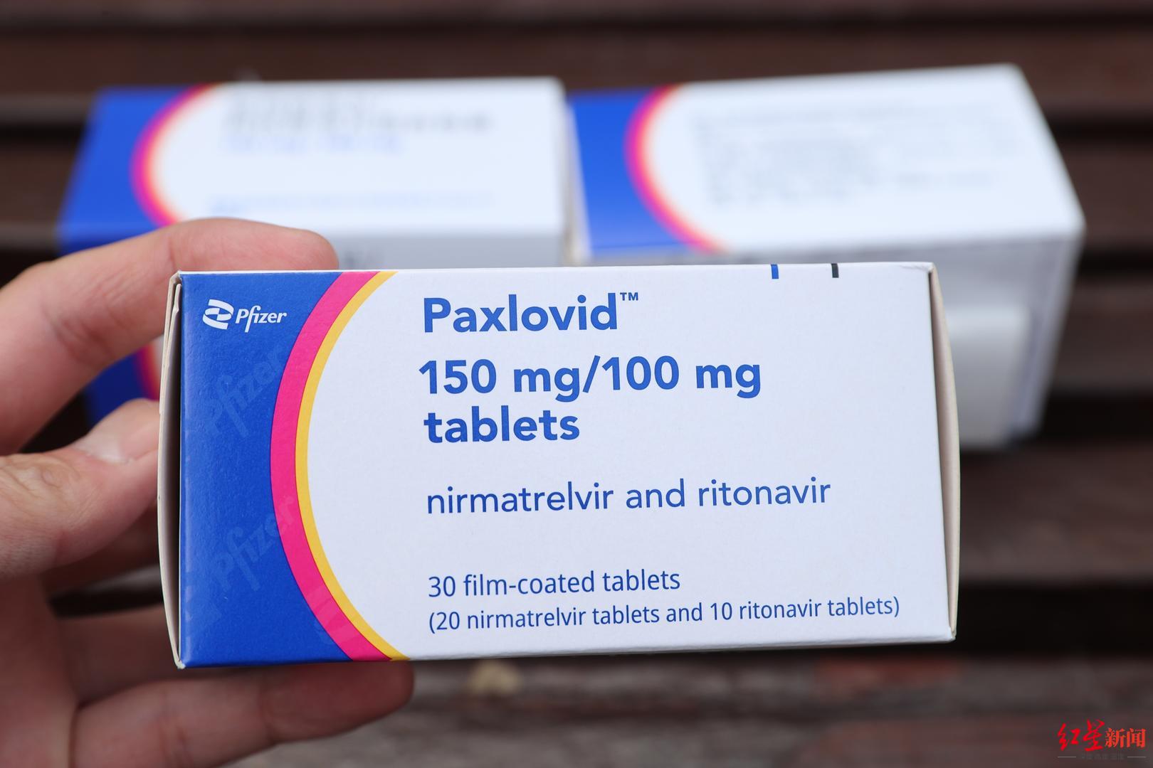 上海社区医院可开辉瑞Paxlovid：医保报销后自费189元/盒，但已无货|医保|辉瑞|新冠肺炎_新浪新闻