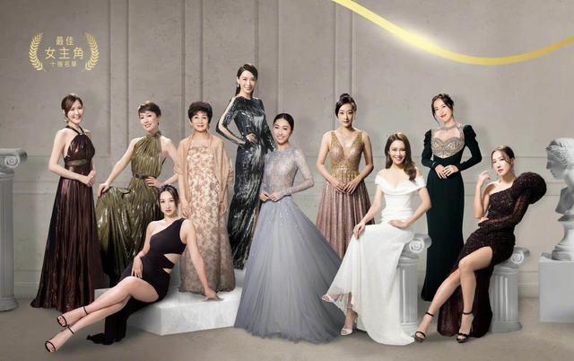 TVB颁奖典礼结果正式出炉！视帝视后实至名归，嘉宾阵容强大