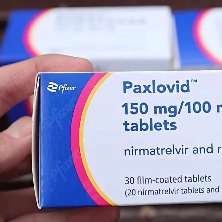 医生紧急提醒：这些情况禁服Paxlovid！|感染|老年人|医师_新浪新闻