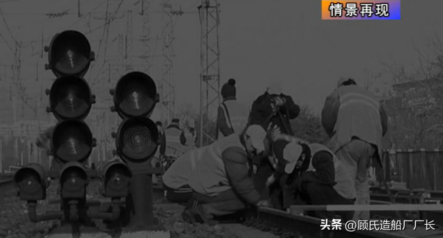 工人如同布娃娃一样被撞飞，2008年胶济线D59次列车撞人重大事故|布娃娃|施工|中铁_新浪新闻