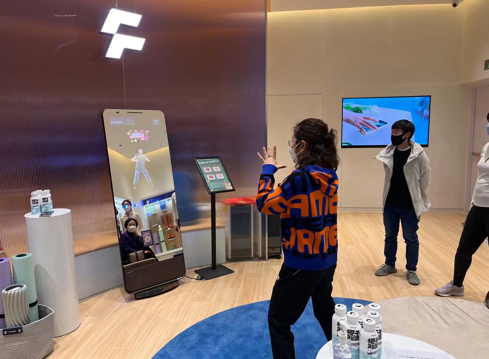 FITURE张远声：让健身镜成为iPhone一样的存在__财经头条