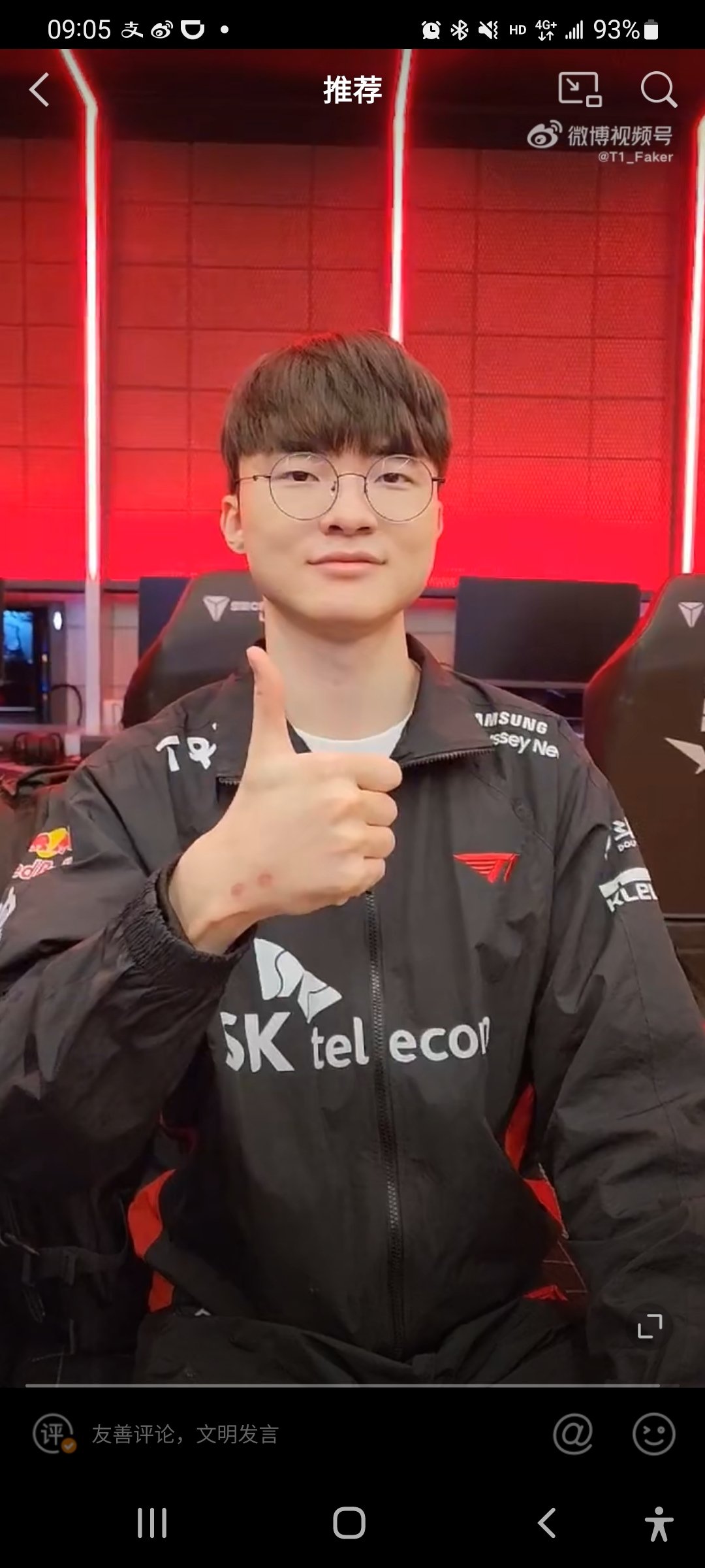 来锐评一下Faker选手的发型吧|Faker|英雄联盟|春季赛_新浪新闻