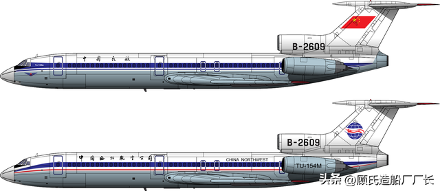 怎么死得快怎么玩，回顾2001年海参崴航空352航班伊尔库茨克空难|飞机|机长|航班_新浪新闻