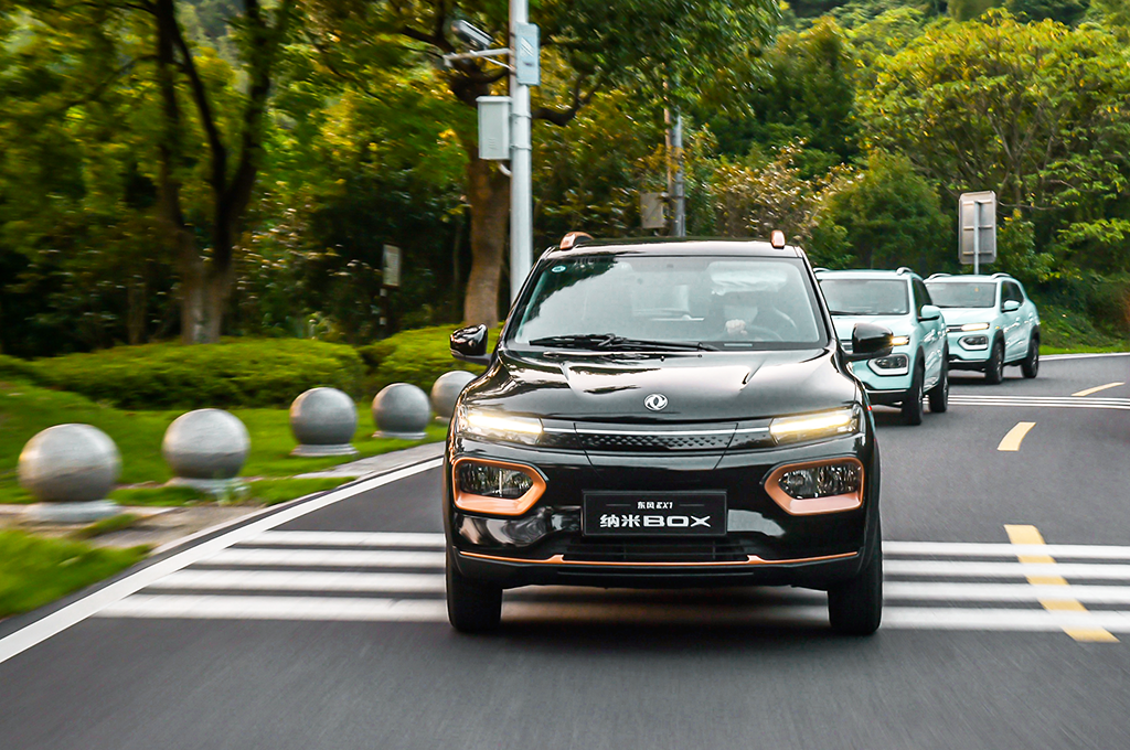 东风纳米 BOX 轻风版纯电小型 SUV 上市，售价 5.97 万元起__财经头条