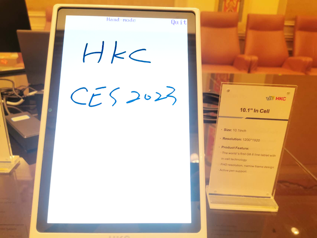 HKC 惠科展示全球首支 G8.6 代线智能手机产品和 Oxide NB 面板__财经头条