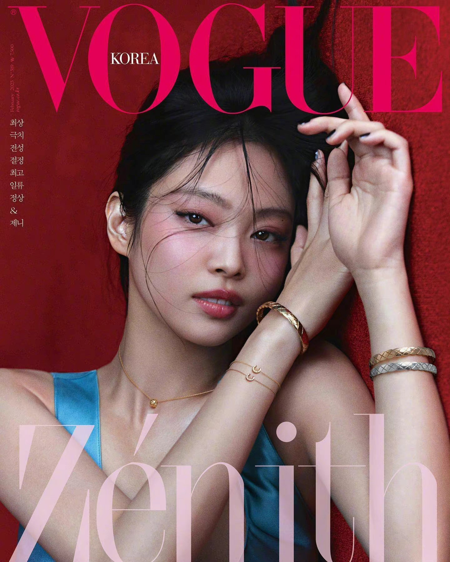 JENNIE × Vogue Korea 二月刊封面