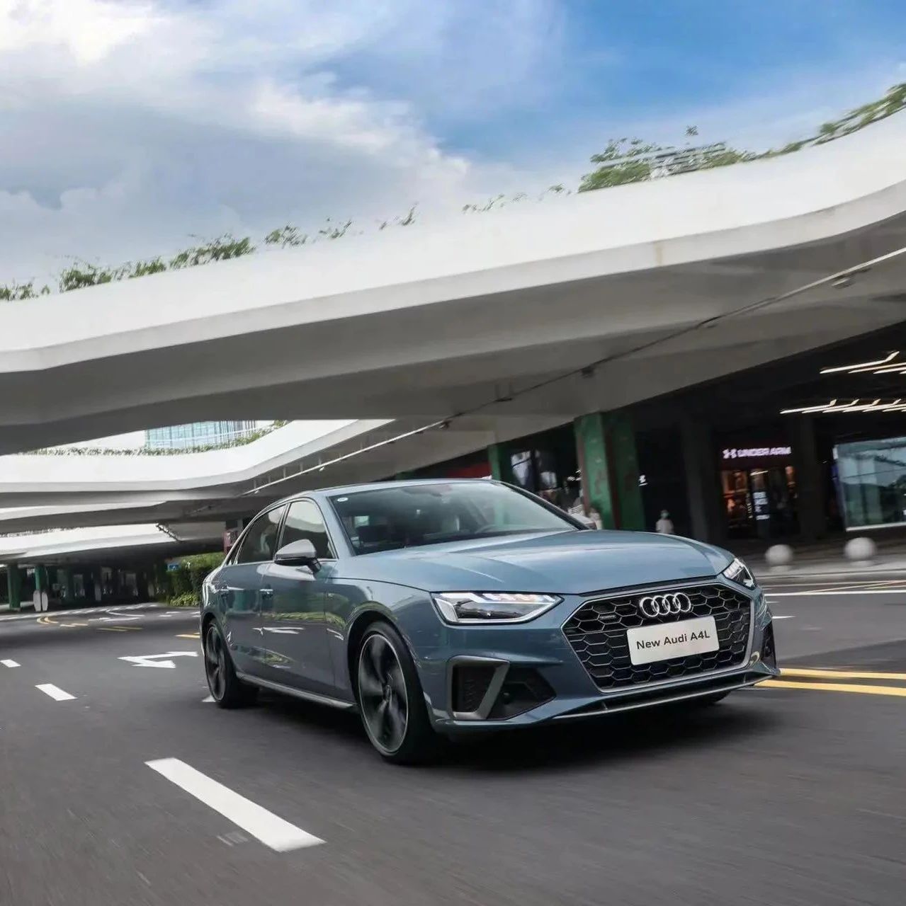 奥迪A4L：给人性能上的越级体验-新浪汽车