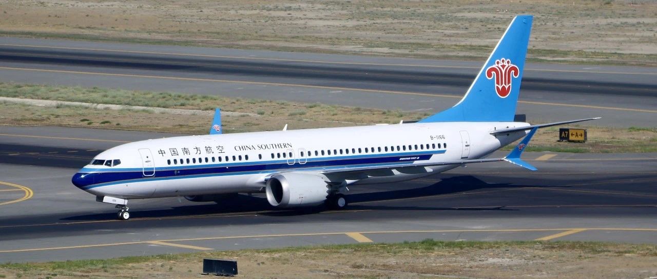 刚刚，737MAX8在华正式恢复载客飞行！|波音|广州市_新浪新闻
