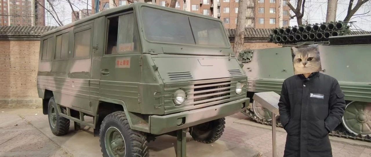 深度：研判南京NJ-221B型越野面包车技术状态|南京市_新浪新闻