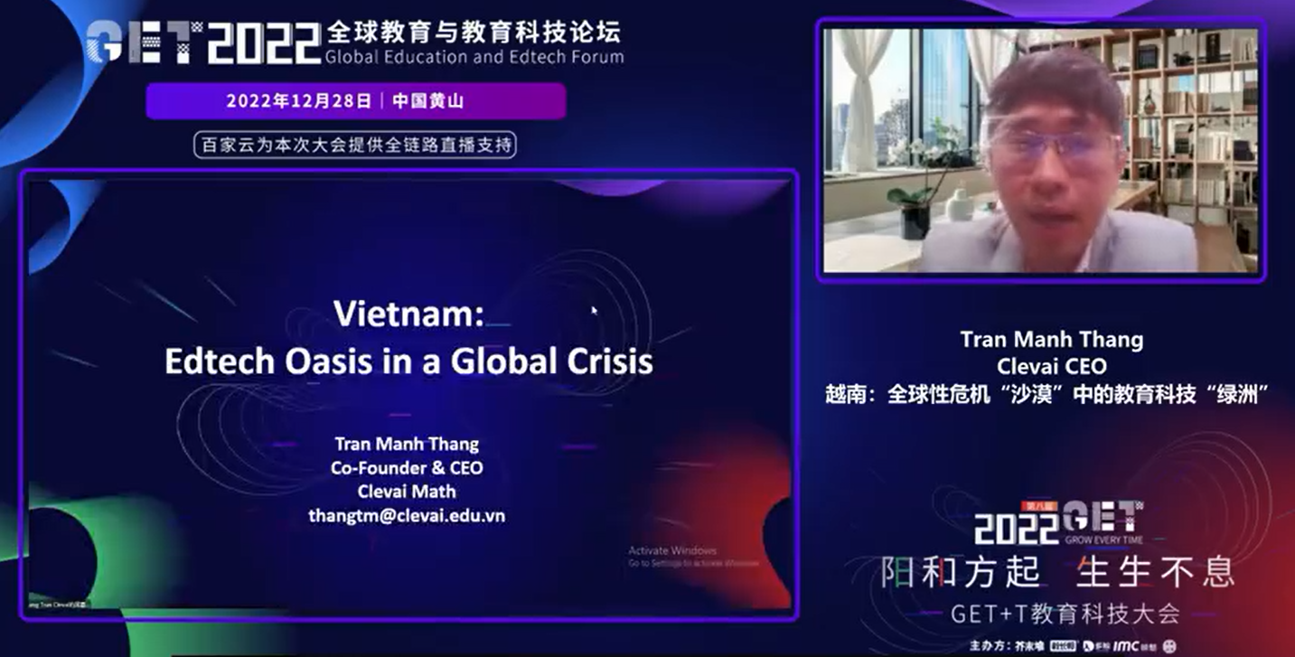 【GET2022】数学教培Clevai：越南教育科技市场处于早期阶段，极具吸引力__财经头条