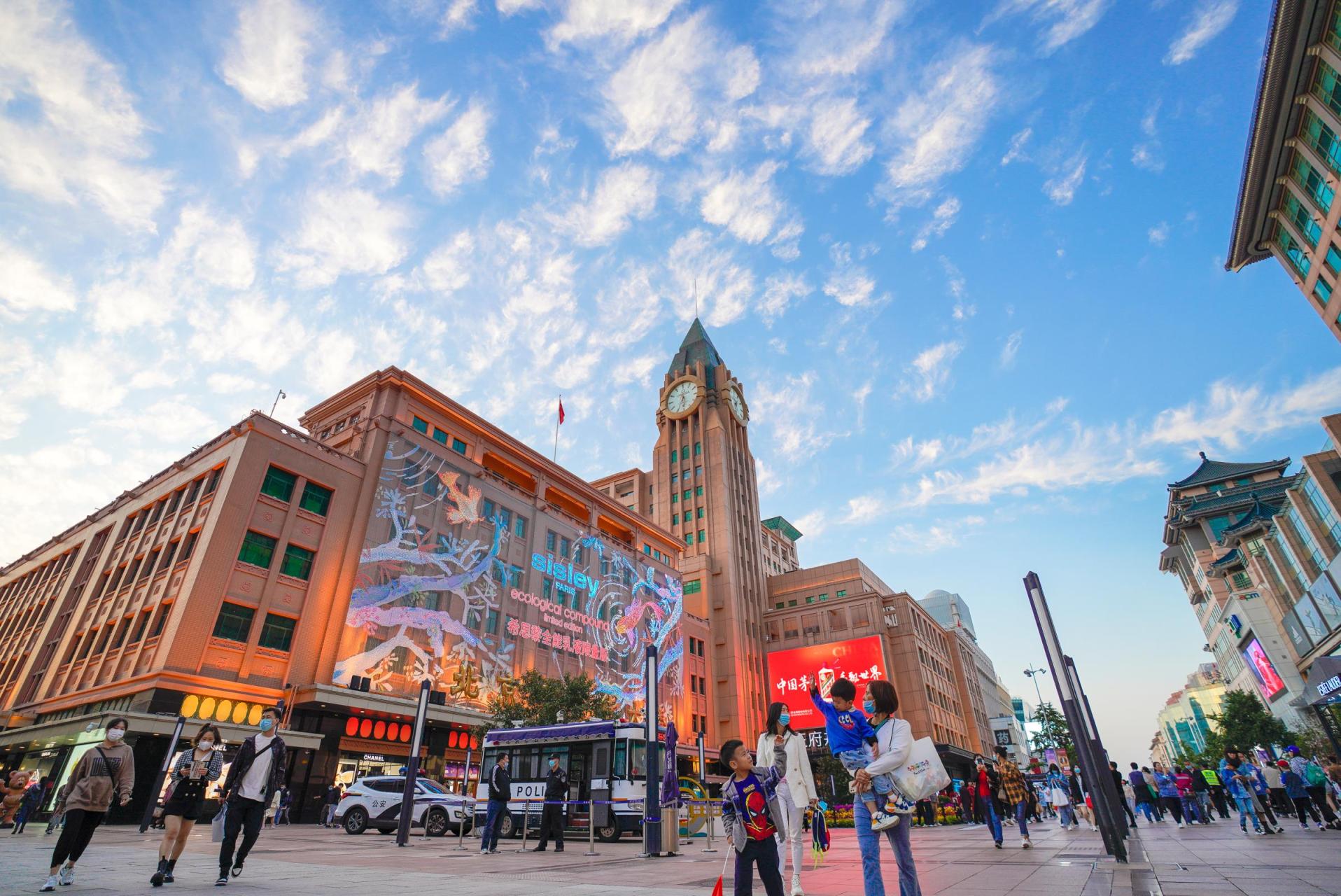 书记故事会 | 东城区委书记孙新军：三里屯是“小鲜肉”，王府井就是“老戏骨”，越品越有味道