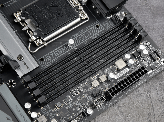 除了堆料还有黑科技？带你细看这一代技嘉B760电竞雕PRO AX主板__财经头条