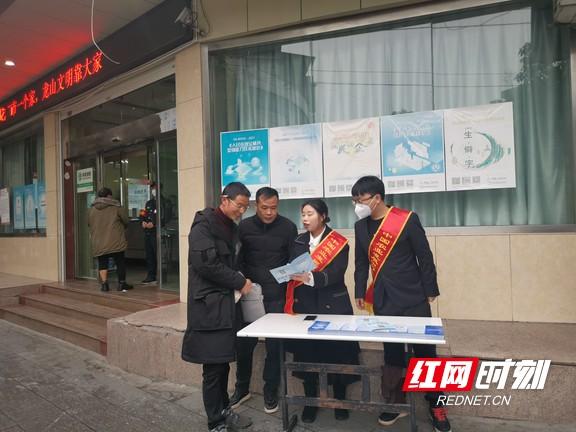 农发行龙山县支行:开好头、过好年,征信宣传不断档 支行 龙山县 征信 新浪新闻