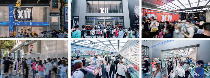 50家门店，十个月收入2.14亿元，潮玩零售X11所属集团再度冲刺上市_手机新浪网