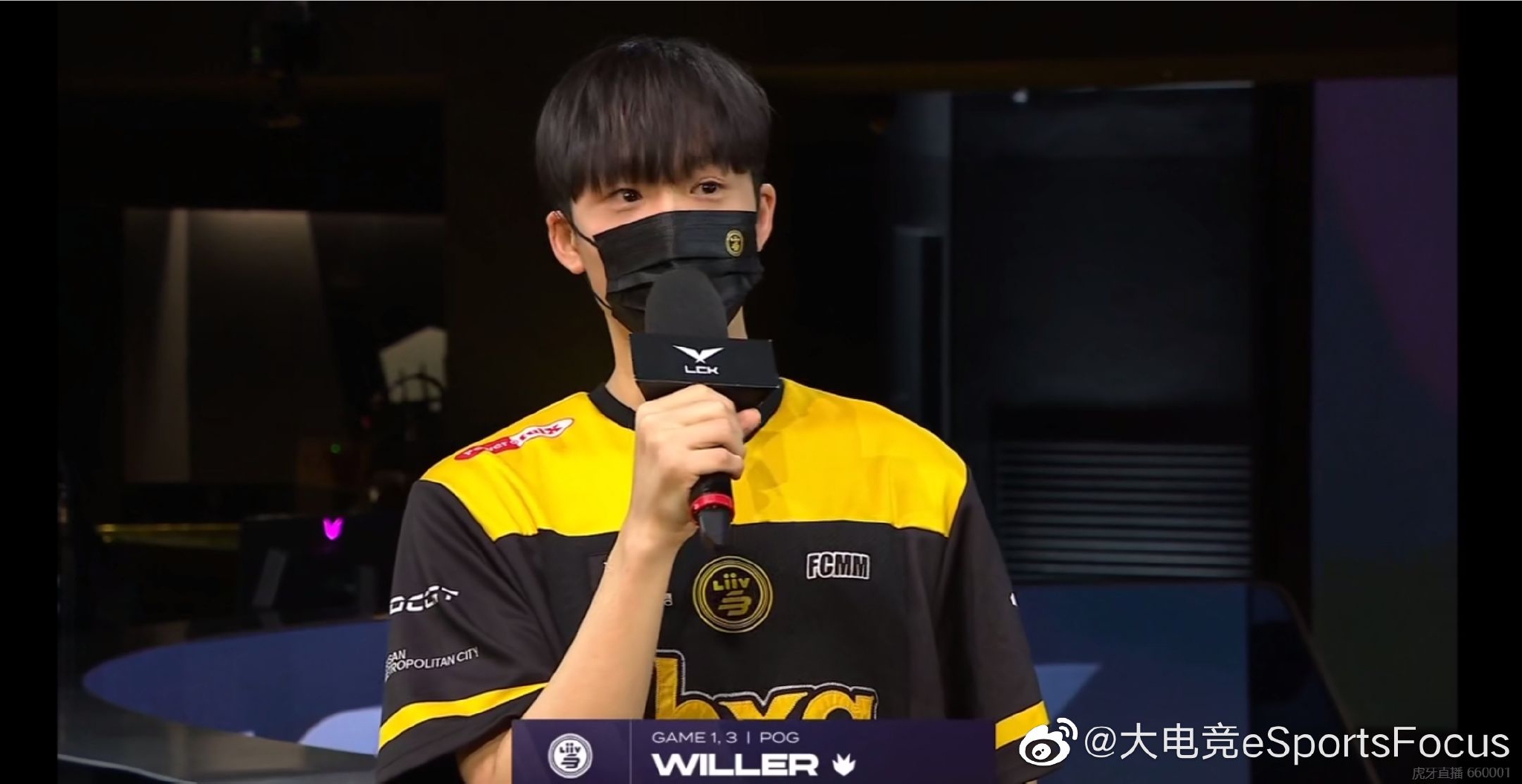 眼里有泪光的Willer选手|泪光|选手|春季赛_新浪新闻