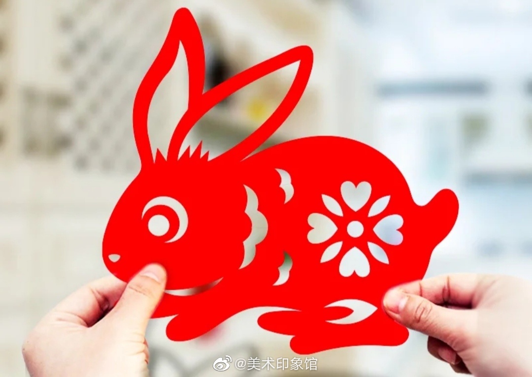 中国的剪纸艺术，大展宏兔 点赞好运！|剪纸|大展|好运_新浪新闻