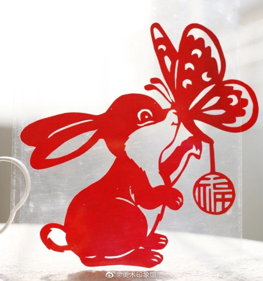 中国的剪纸艺术，大展宏兔 点赞好运！|剪纸|大展|好运_新浪新闻