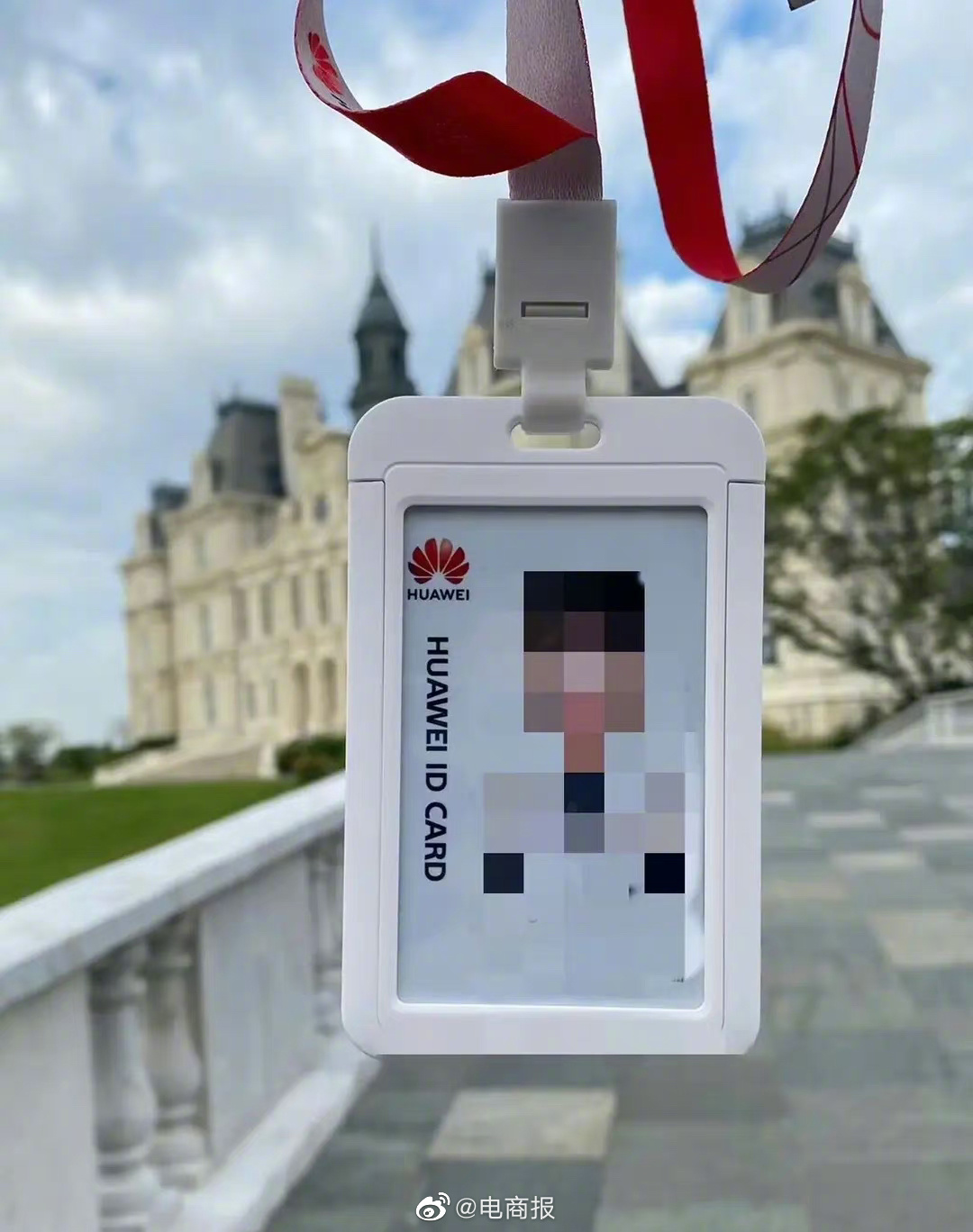 华为工作是累，但工资也很让人羡慕！__财经头条