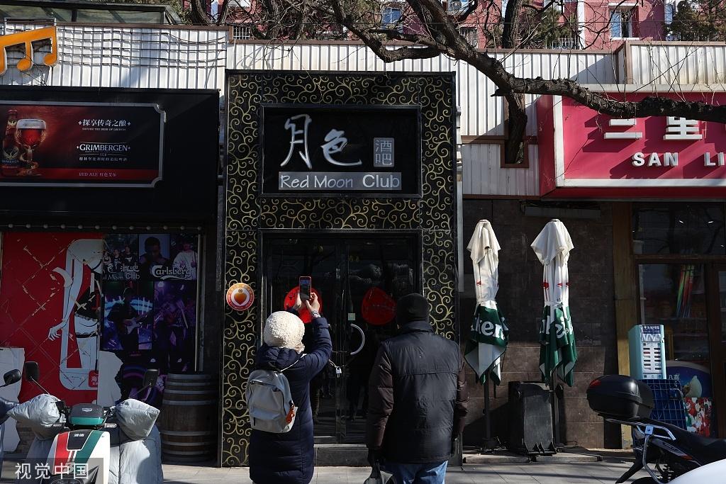 北京三里屯路将成林荫慢行街，“酒吧街”IP仍保留|商圈_新浪新闻