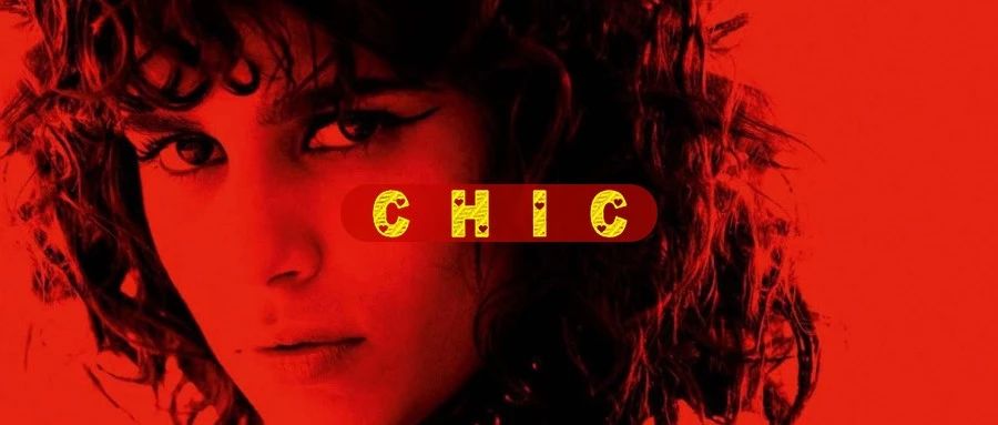 【Chic恋爱说】“一想到要主动，我就尴尬地要钻地缝”｜亲密关系里羞耻感太强怎么办？|伴侣|亲密关系|感情_新浪新闻