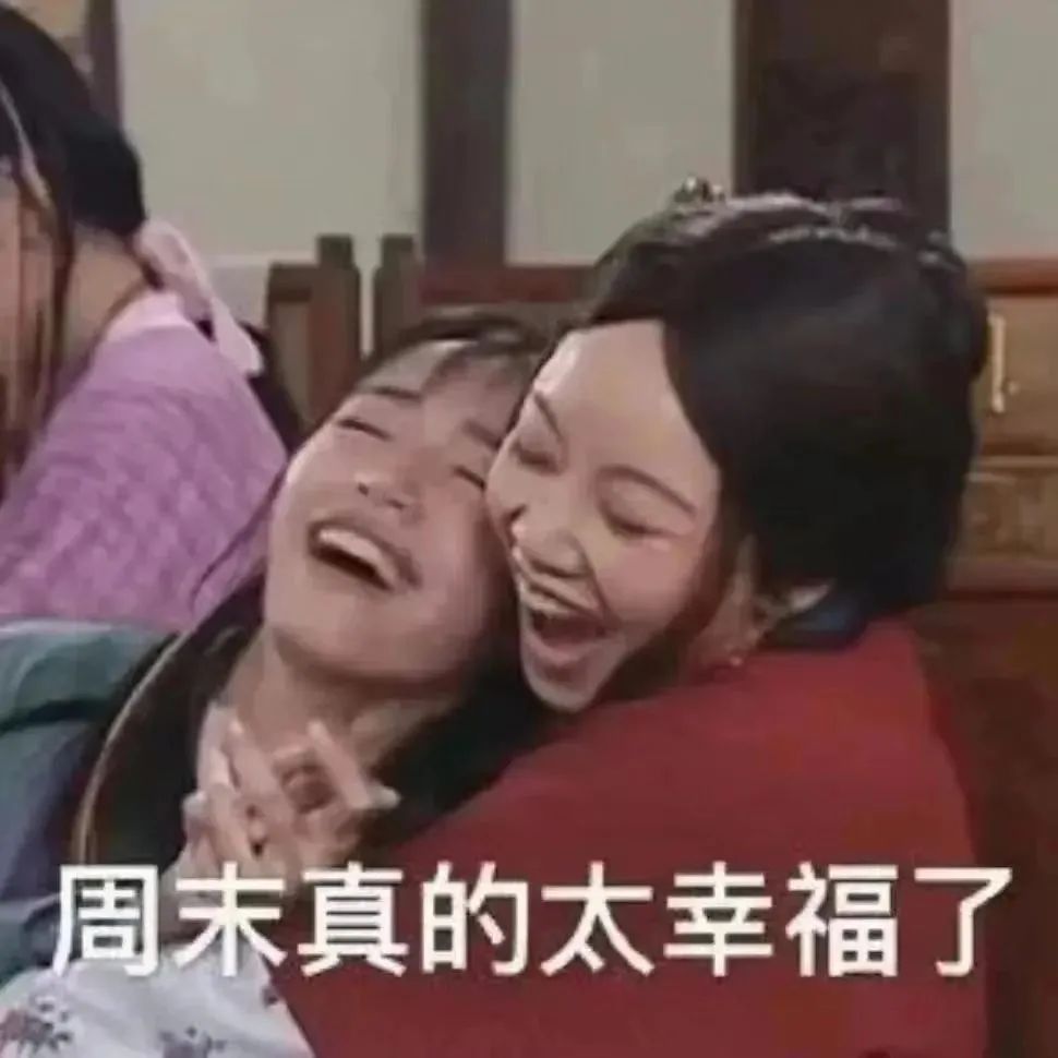 表情包来咯 刚上班我就想下班了 小猫我啊，这辈子没求过什么人……