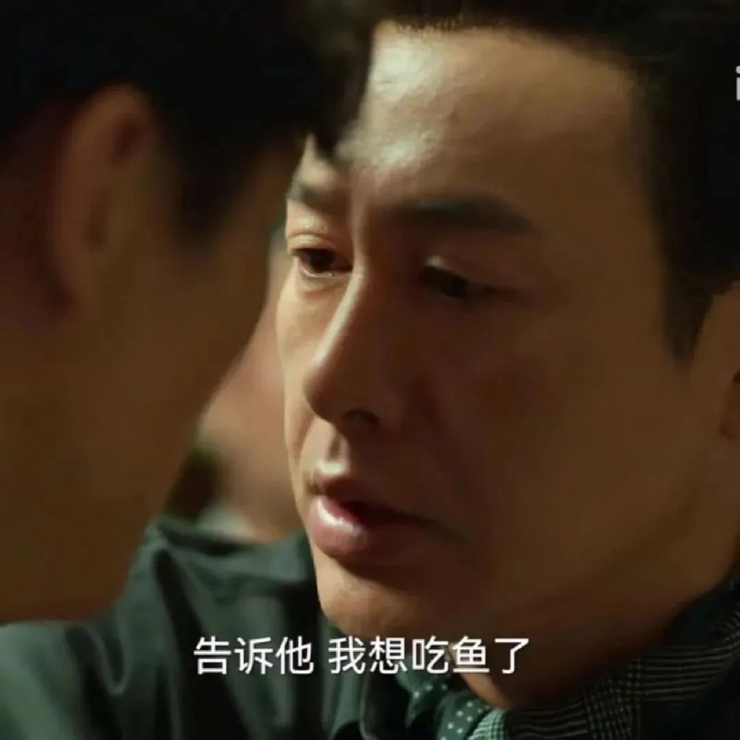 表情包来了 有压力就要吃棒棒糖 吃饭坐小孩那桌……