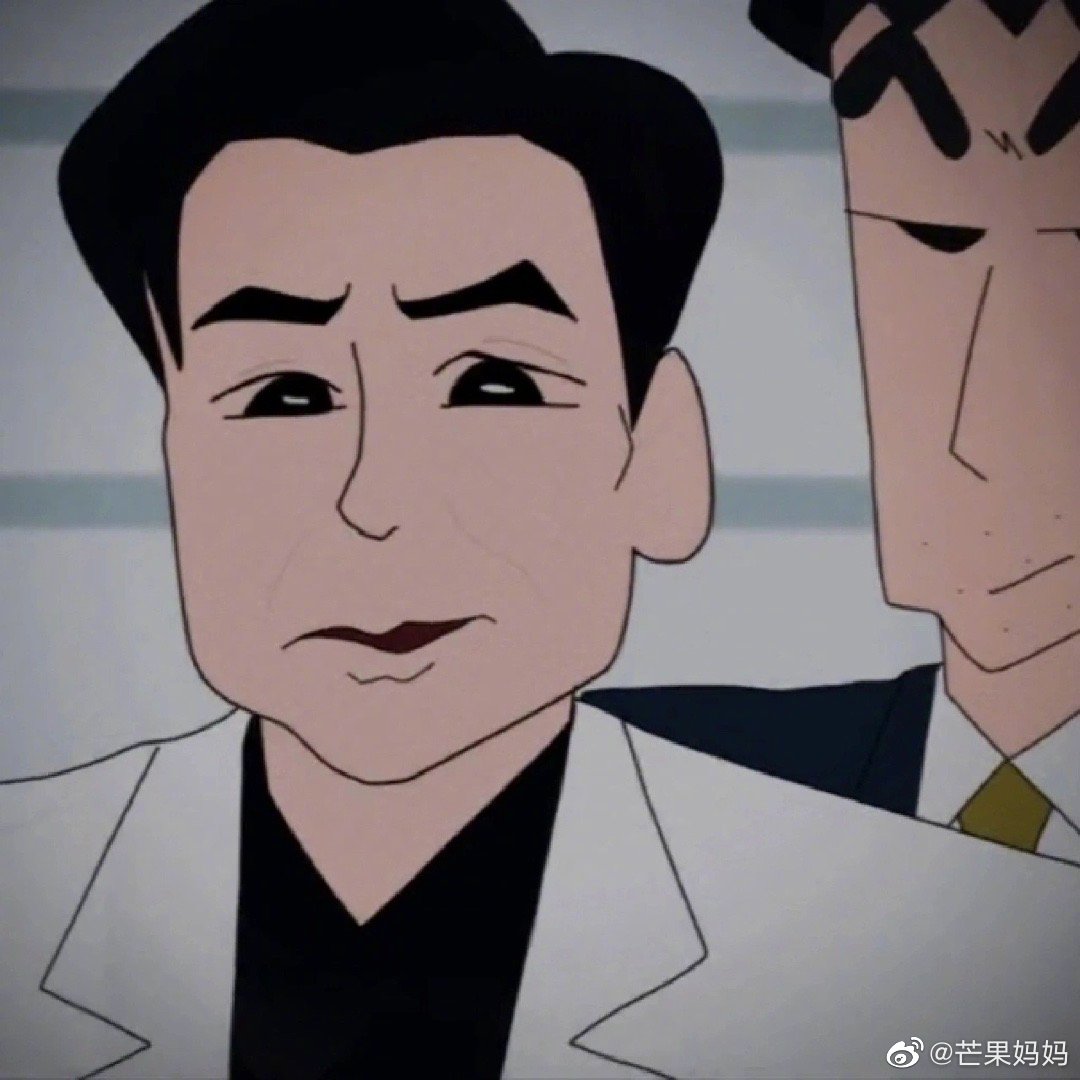 《狂飙》之蜡笔小新|狂飙|蜡笔小新_新浪新闻