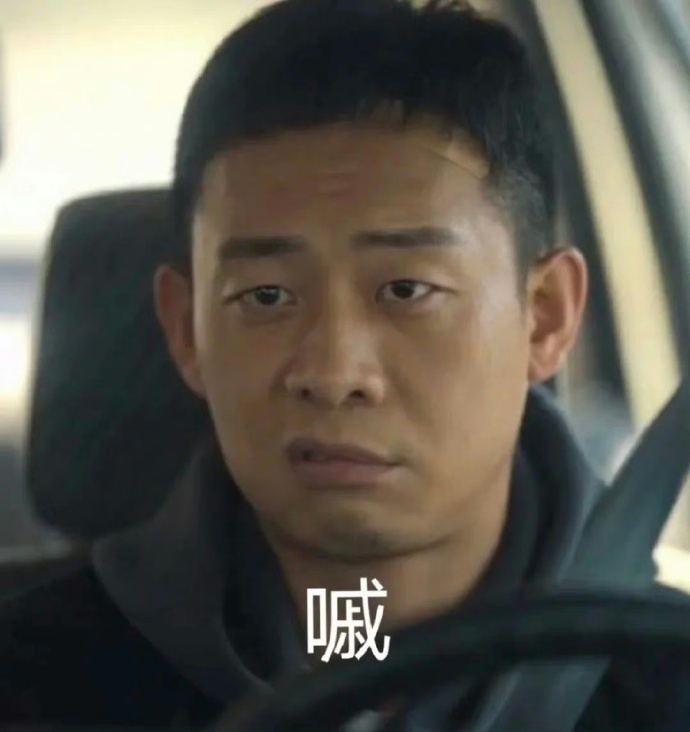 表情包来咯 啊 工作和我 今天周一 我能相信你吗 来喝酒 嘁……