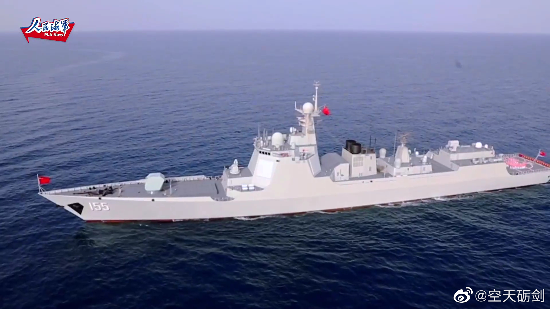 052D型导弹驱逐舰“南京”舰垂发射弹！ -6parkbbs.com