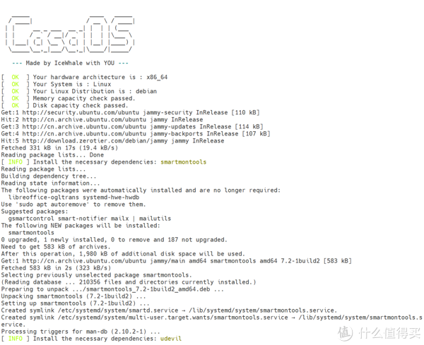 适合小主机的轻NAS系统：CasaOS__财经头条