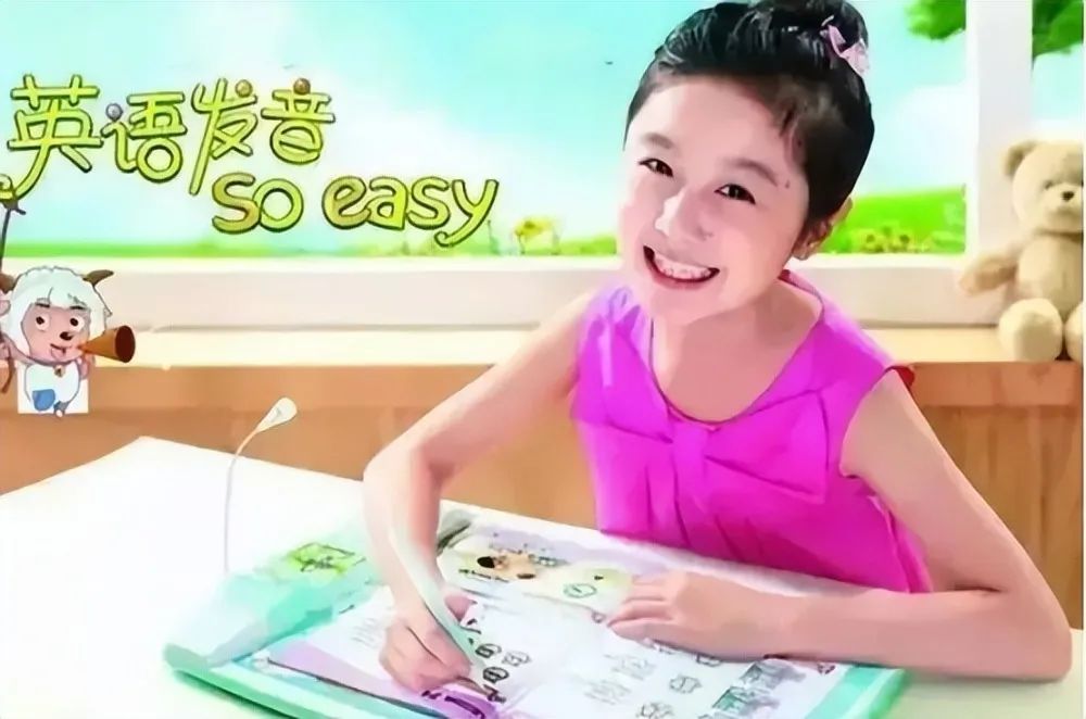 靠魔性广告走红的“点读机女孩”，现在咋样了|高君雨_新浪新闻