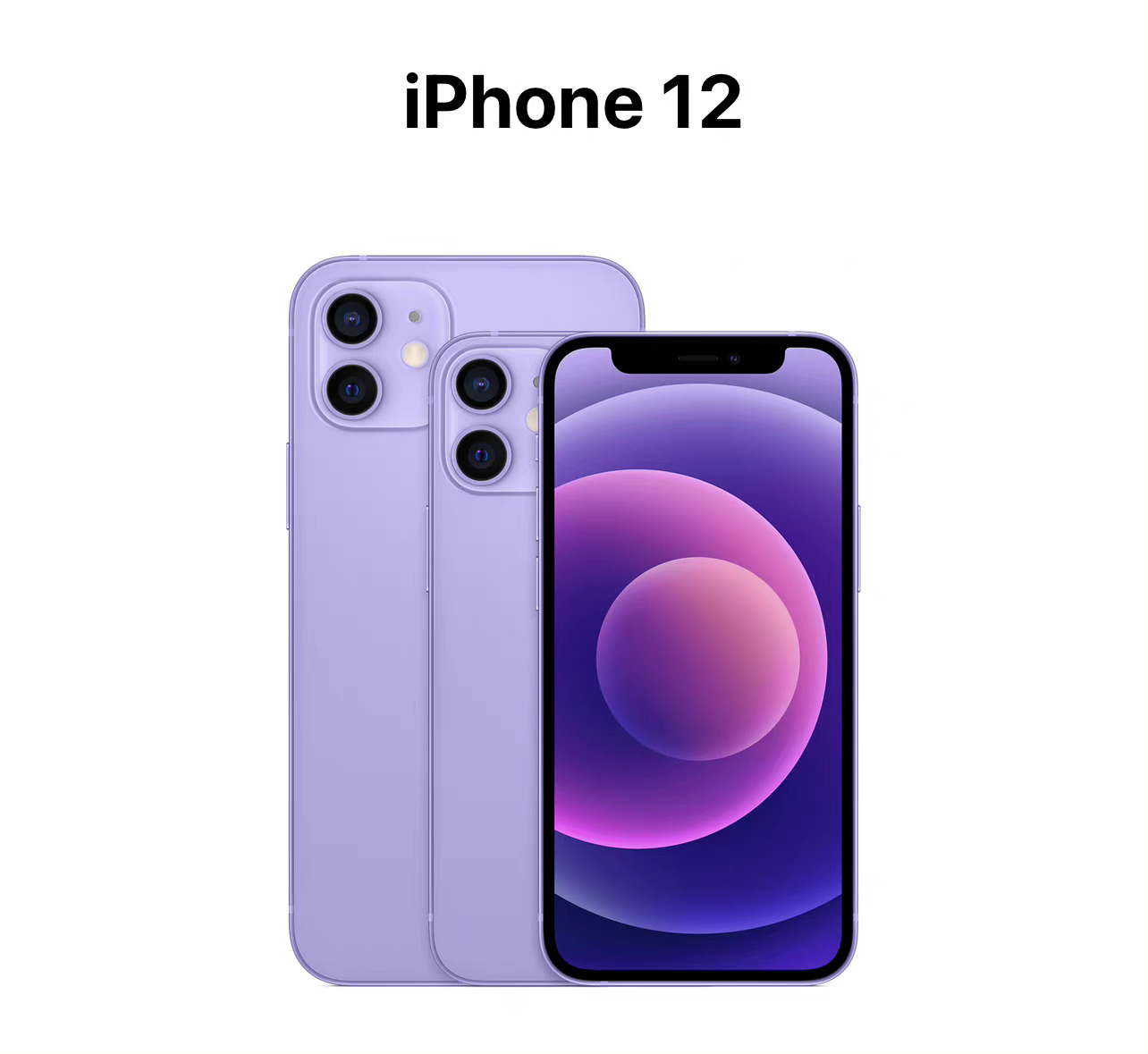 看了下3000块目前应该能买到二手iPhone