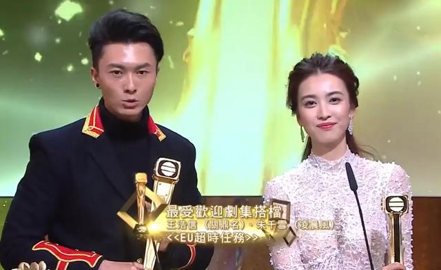 TVB奇幻新剧褒贬不一，官博投票翻车，《EU超时任务》最受欢迎__财经头条