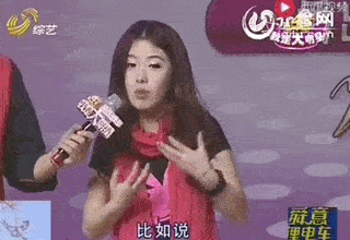 手语也有方言？真的有！