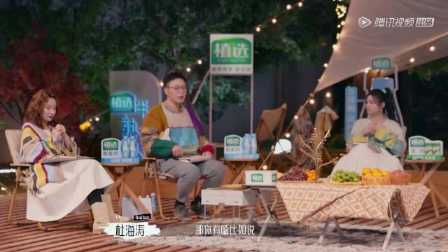 今晚第一期张宝儿@张大萌Poyee 孟昭博_新浪新闻