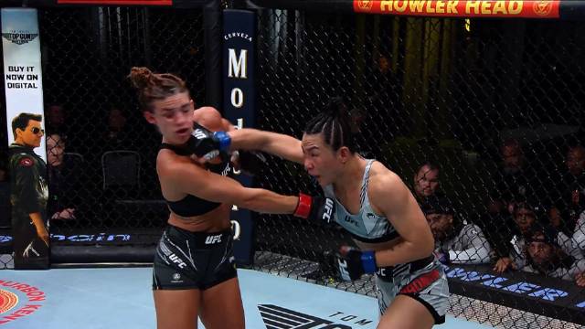 UFC嘉年华年度颁奖典礼|UFC_新浪新闻